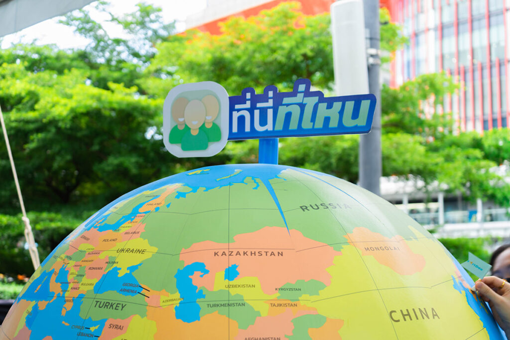 สนุกเกินคาด! กับ “StartDee Summer Escape” สตาร์ตความสุข สนุกทะลุจอ ที่นำ “ไบร์ท วชิรวิชญ์” พร้อม ...