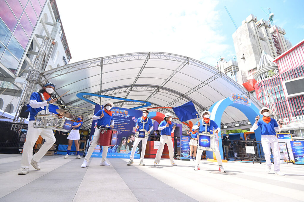 สนุกเกินคาด! กับ “StartDee Summer Escape” สตาร์ตความสุข สนุกทะลุจอ ที่นำ “ไบร์ท วชิรวิชญ์” พร้อม ...